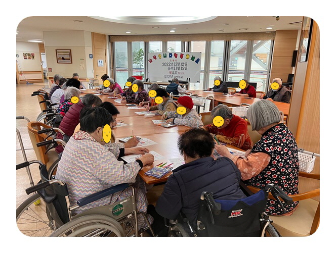 [2022년 12월 12일_눈사람 색칠하기] > 일별 프로그램 : 프라임요양병원